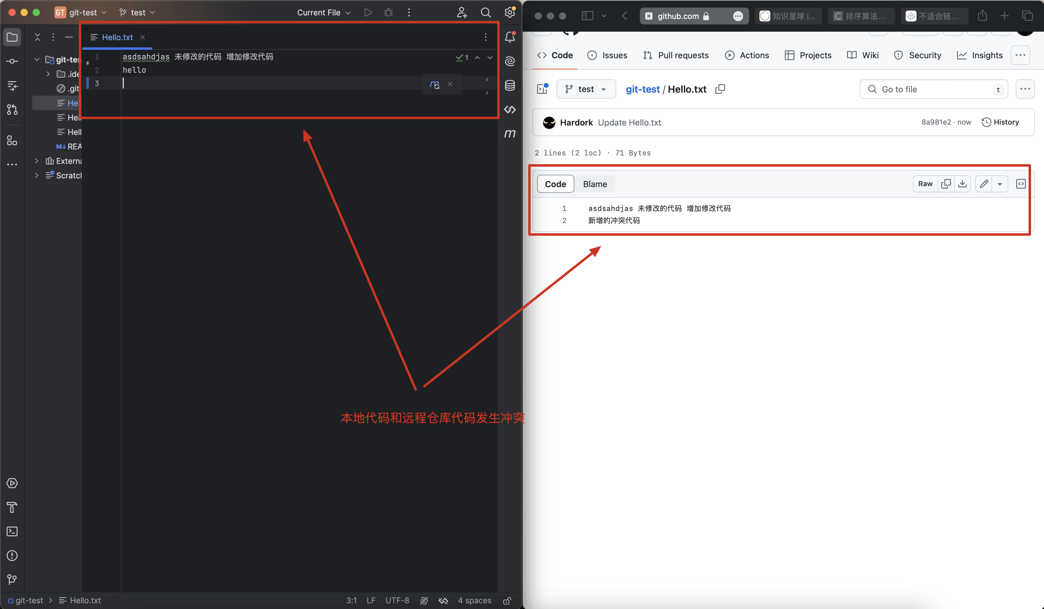 IDEA中git的常用操作（保姆级教学）_idea git clone-CSDN博客
