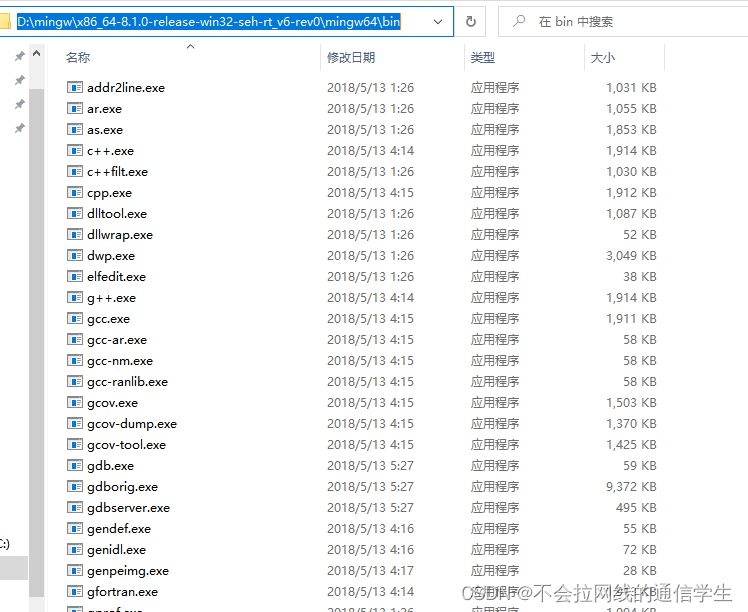 【leetcode】刷leetcode的第一步，在万能的vscode上配置leetcode插件（c）vscode Leetcode插件 Csdn博客