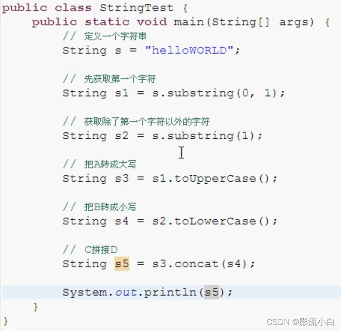 day12Java学习笔记 Scanner、String详解_scanner string-CSDN博客