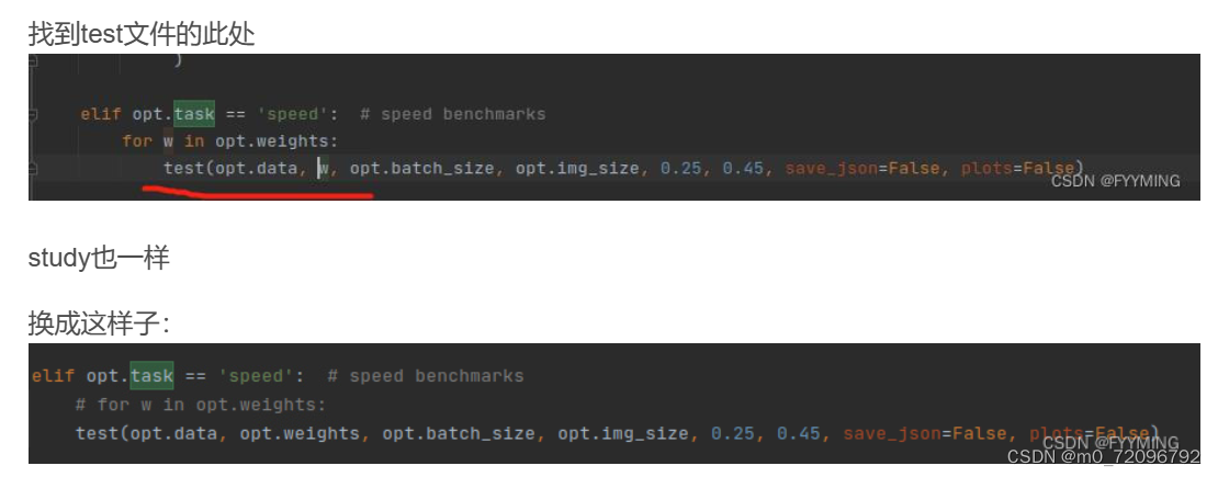 subprocess.CalledProcessError: Command ‘git tag‘ returned non-zero exit status 128._subprocess ...