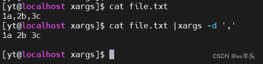 Linux命令_xargs & 批量杀进程、批量拷贝文件、组合字符串-CSDN博客