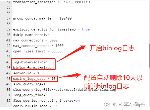MySQL的mysql-bin.00xx binlog日志文件的清理_mysql 的data目录较多mysql-bin.000文件-CSDN博客