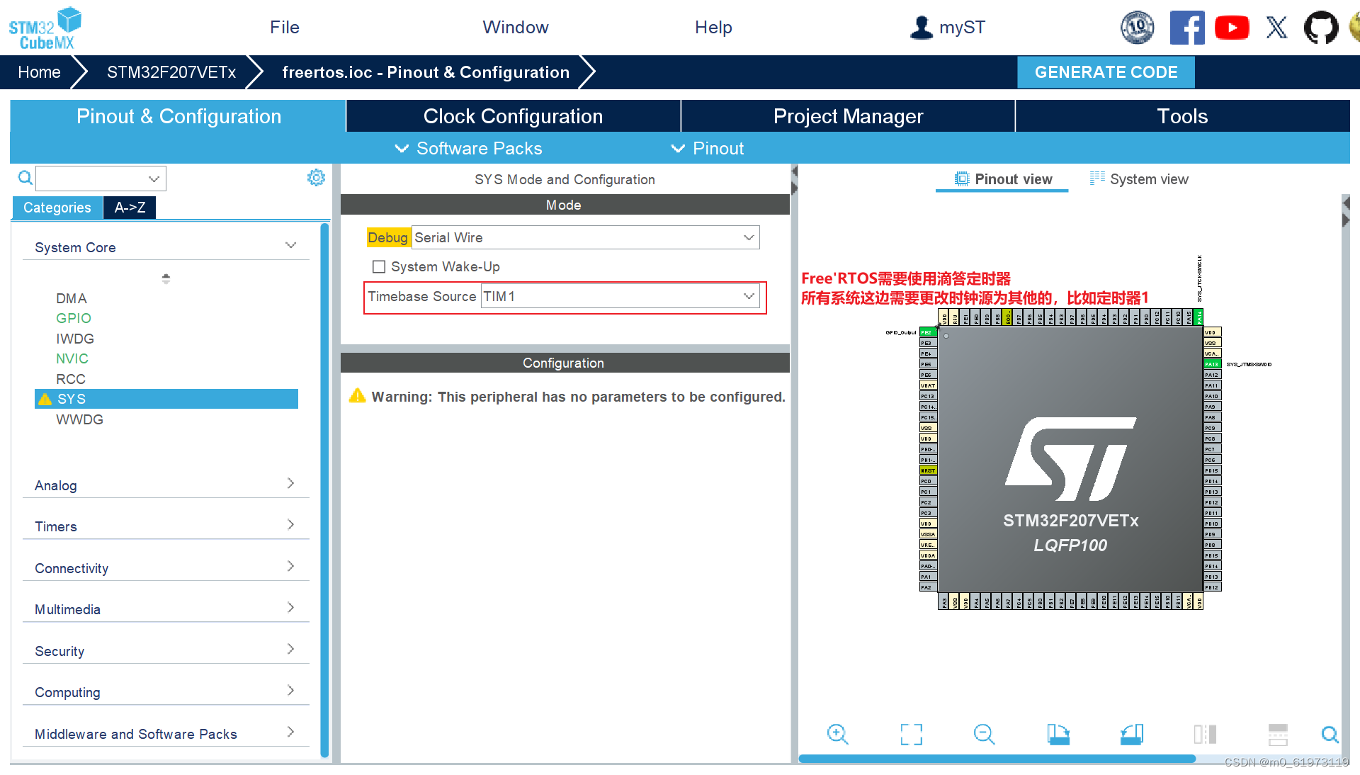 HAL库配置FreeRTOS_hal rtos-CSDN博客