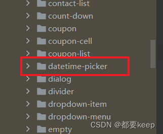vant4退回vant3_降低vant版本-CSDN博客