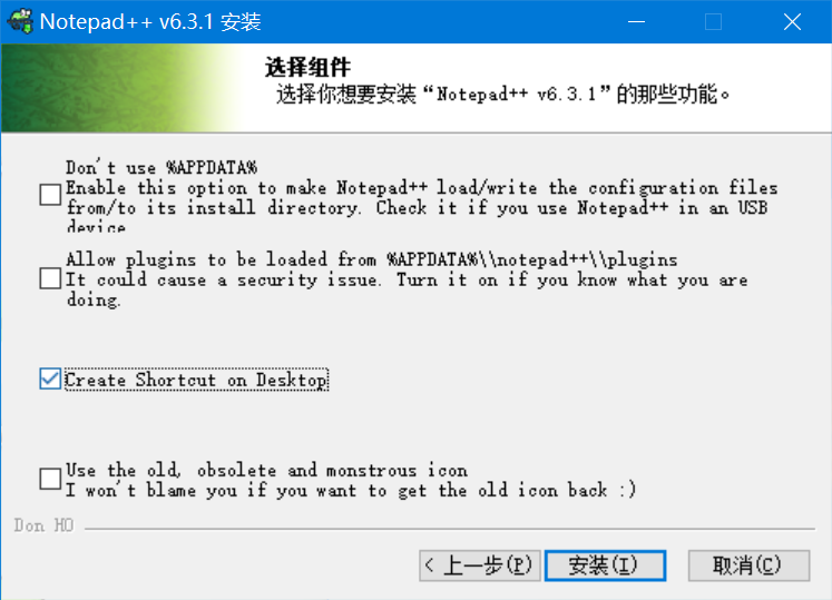 【Notepad】Notepad_6.3.1 的中文版安装详情_notepad中文版-CSDN博客