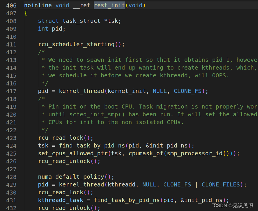跟踪分析Linux内核启动过程_linux查看内核运行过程-CSDN博客