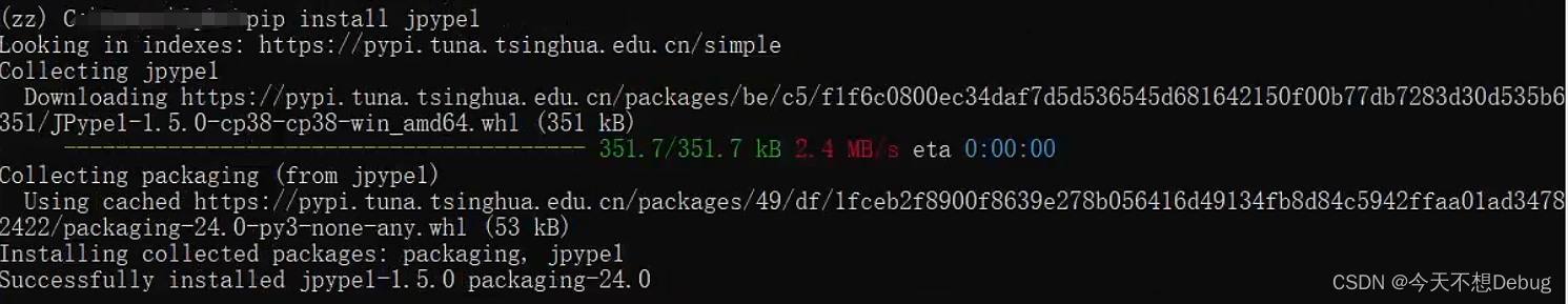 Pyhanlp安装详细教程！！！（指令无报错安装！！）_pyhanlp安装教程-CSDN博客