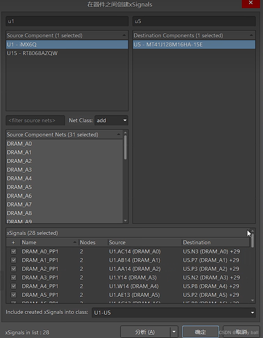AD23中 X-Signal功能在DDR中T型线等长处理的应用_ad ddr-CSDN博客
