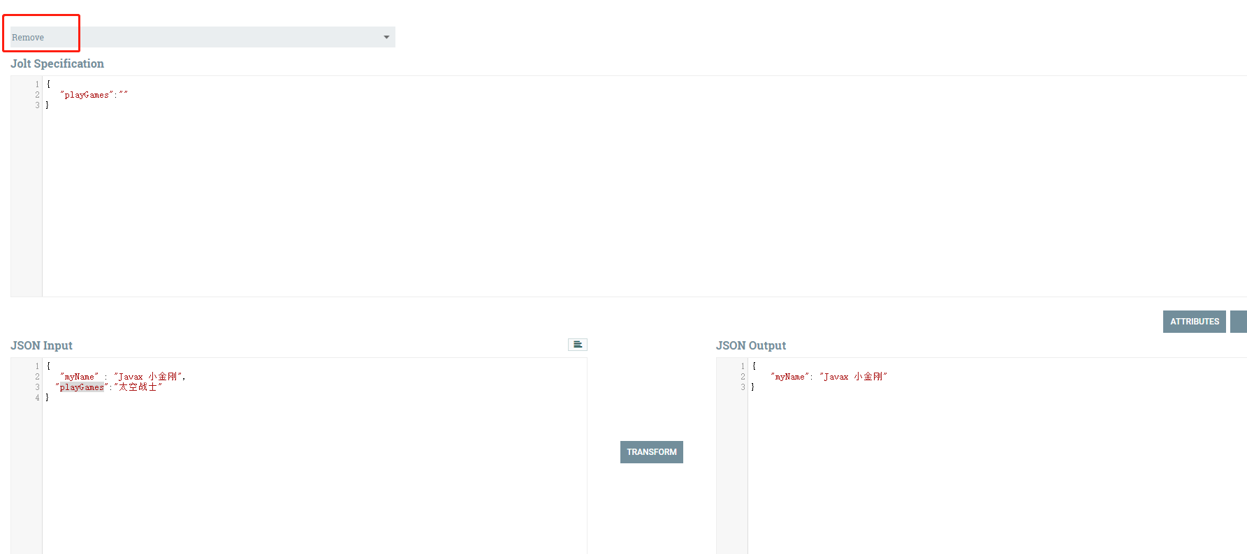 ETL工具-nifi干货系列 第七讲 处理器JoltTransformJSON（续）-CSDN博客
