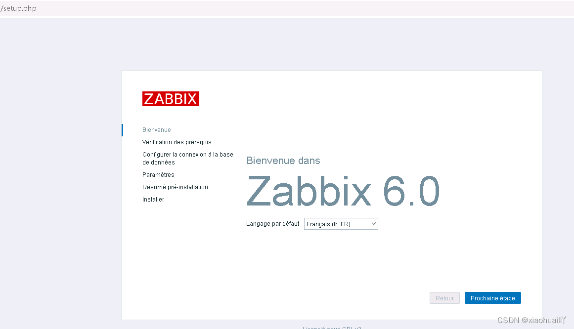 CentOS 7.9安装zabbix6.0LTS版本_centos7 +zabbix6.0-CSDN博客