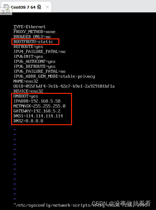 centos7网络配置、ssh连接(MobaXterm)_mobaxterm工具连接centos7如何做-CSDN博客
