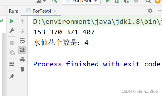 黑马JAVA P40 for循环案例3-CSDN博客