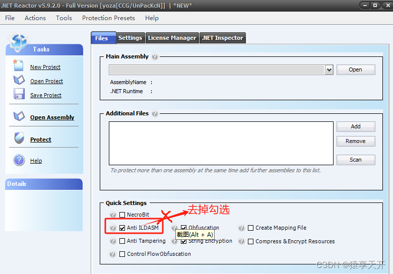 用NETReactor混淆加密,导致打包失败:WARNING: Unable to update the dependencies of the project. 提示无法更新依赖项-CSDN博客