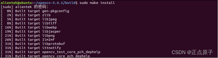 【正点原子Linux连载】第十八章 Camera 摘自【正点原子】I.MX6U嵌入式Qt开发指南V1.0.2_正点原子linux如何打开摄像头-CSDN博客