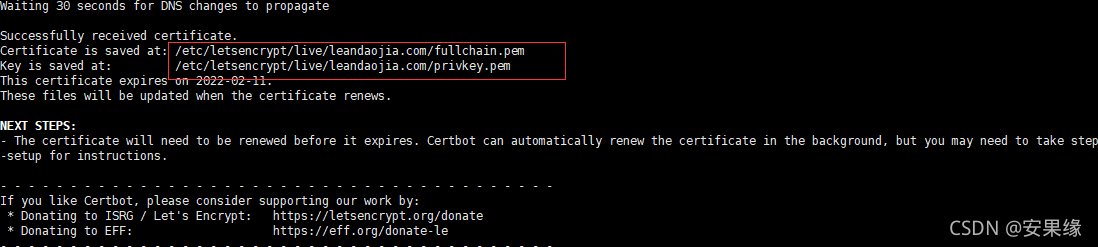 阿里云服务器 Certbot 申请 LetsEncrypt 泛域名免费证书,并实现自动续订_阿里云泛域名证书-CSDN博客