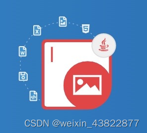 Aspose.Imaging for java 22.9最新版_aspose imaging for java-CSDN博客