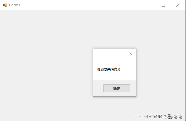 Winform采用SendMessage方法跨进程实现消息发送_winform sendmessage-CSDN博客