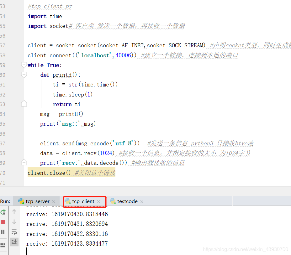 python-socket客户端与服务器通信_conn, addr = server.accept() # 等待客户端连接 客户端无法连接-CSDN博客