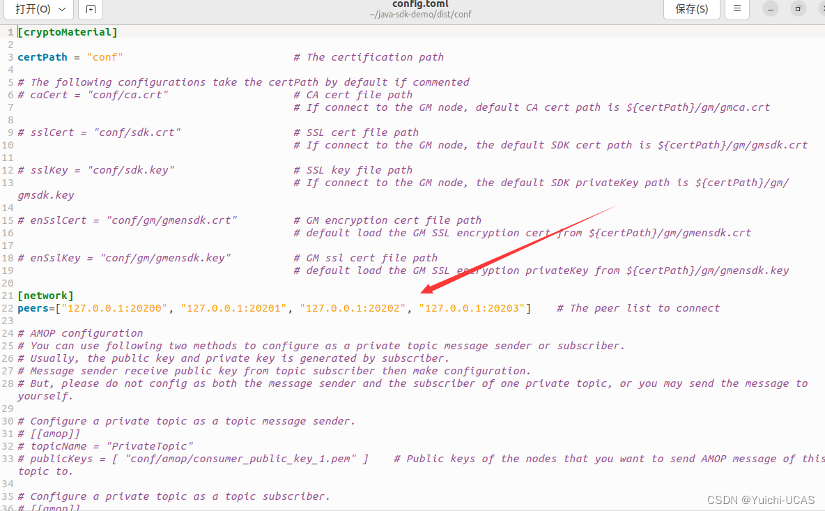 在FISCO BCOS区块链系统中使用Java SDK进行压力测试_java sdk fisco bcos 压力测试-CSDN博客