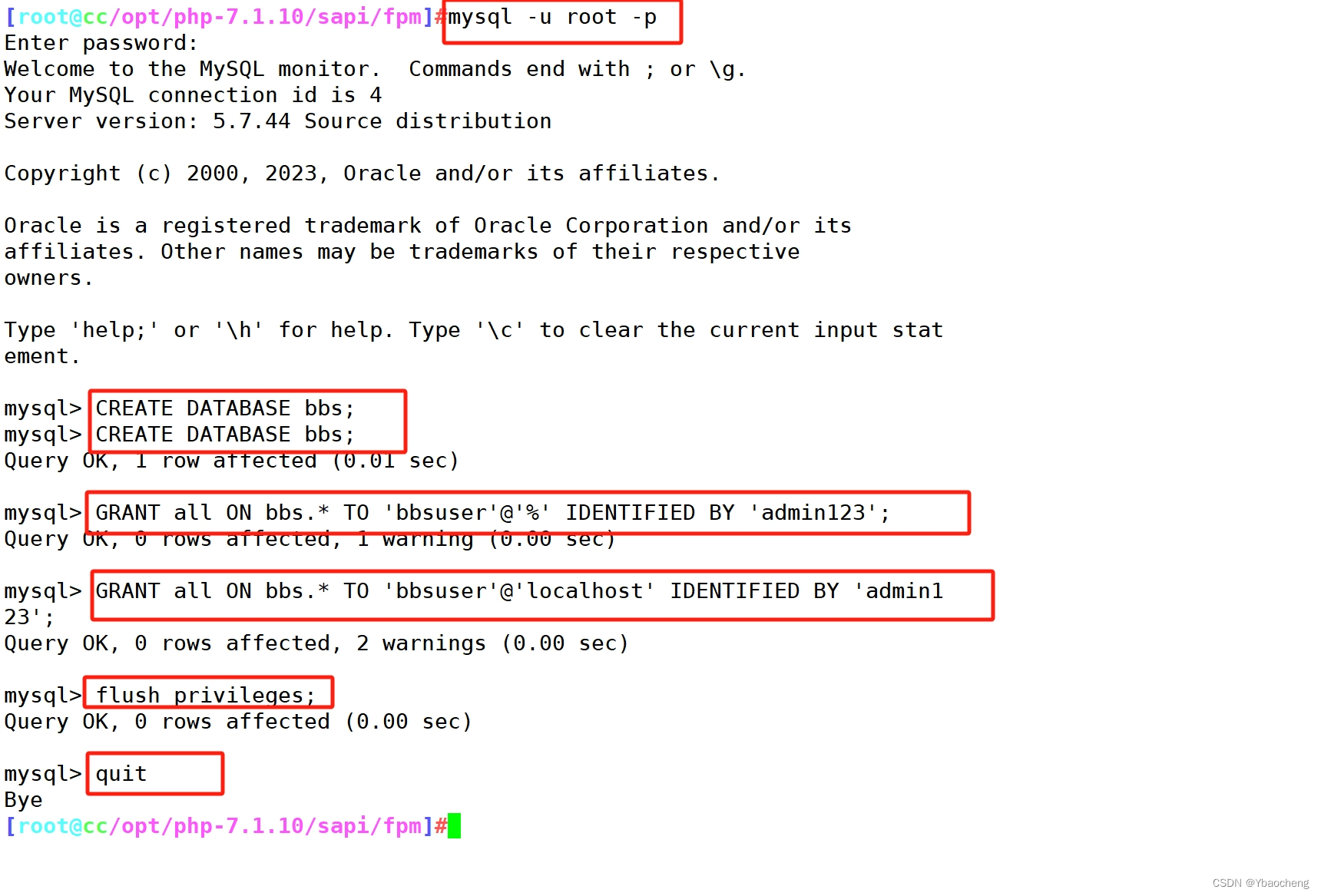 搭建Nginx+MySQL+PHP环境并部署Discuz论坛-CSDN博客