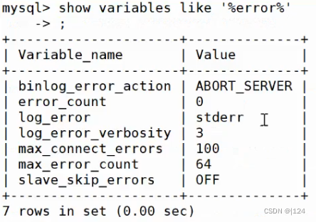 MySQL备份与恢复_mysql pxb迁移-CSDN博客
