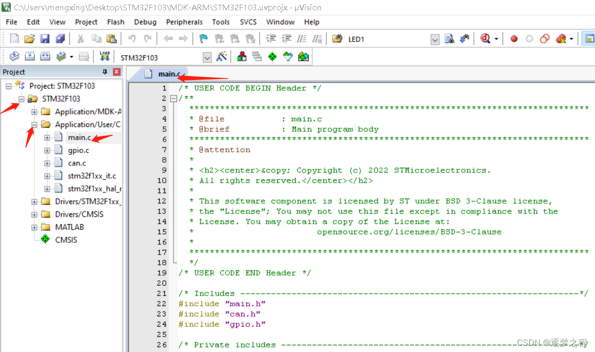 Matlab对接STM32F103-CAN收发_matlab与stm32连接-CSDN博客
