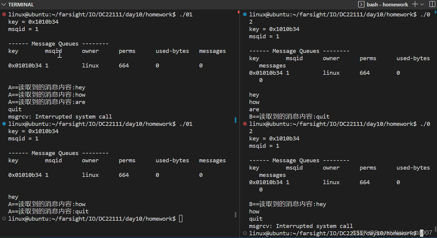 Linux C messge-queue-CSDN博客