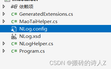 C#快速配置NLog日志使用_c# nlog-CSDN博客
