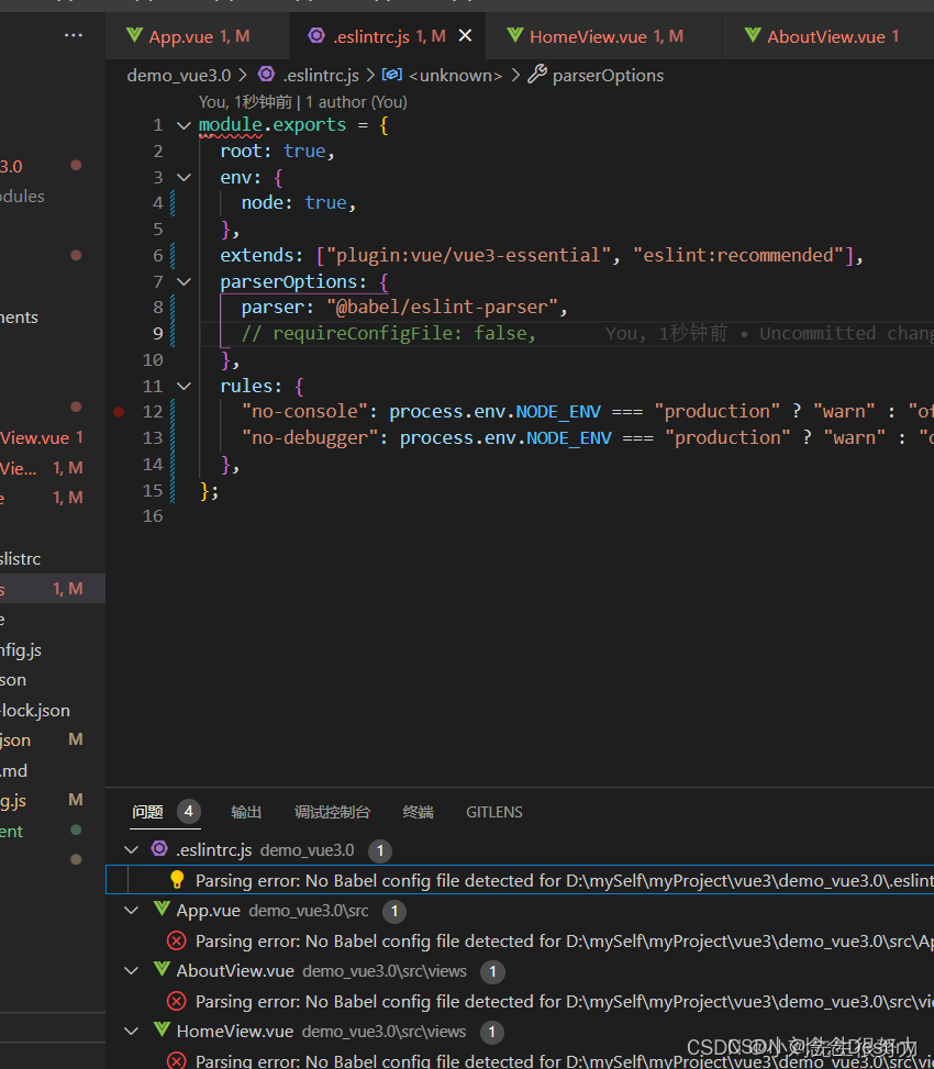 vue3项目大片报红-首行报红-红色波浪(ts+vue)报红修复_vue3 v-model:visible="visible" 爆红-CSDN博客