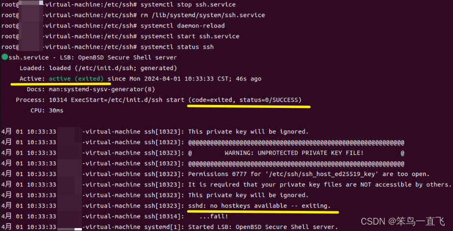 Linux的Ubuntu2204系统解决ssh远程问题，错误代码code=exited,status=1/FAILURE_ssh 42302 code=exited status=1-CSDN博客