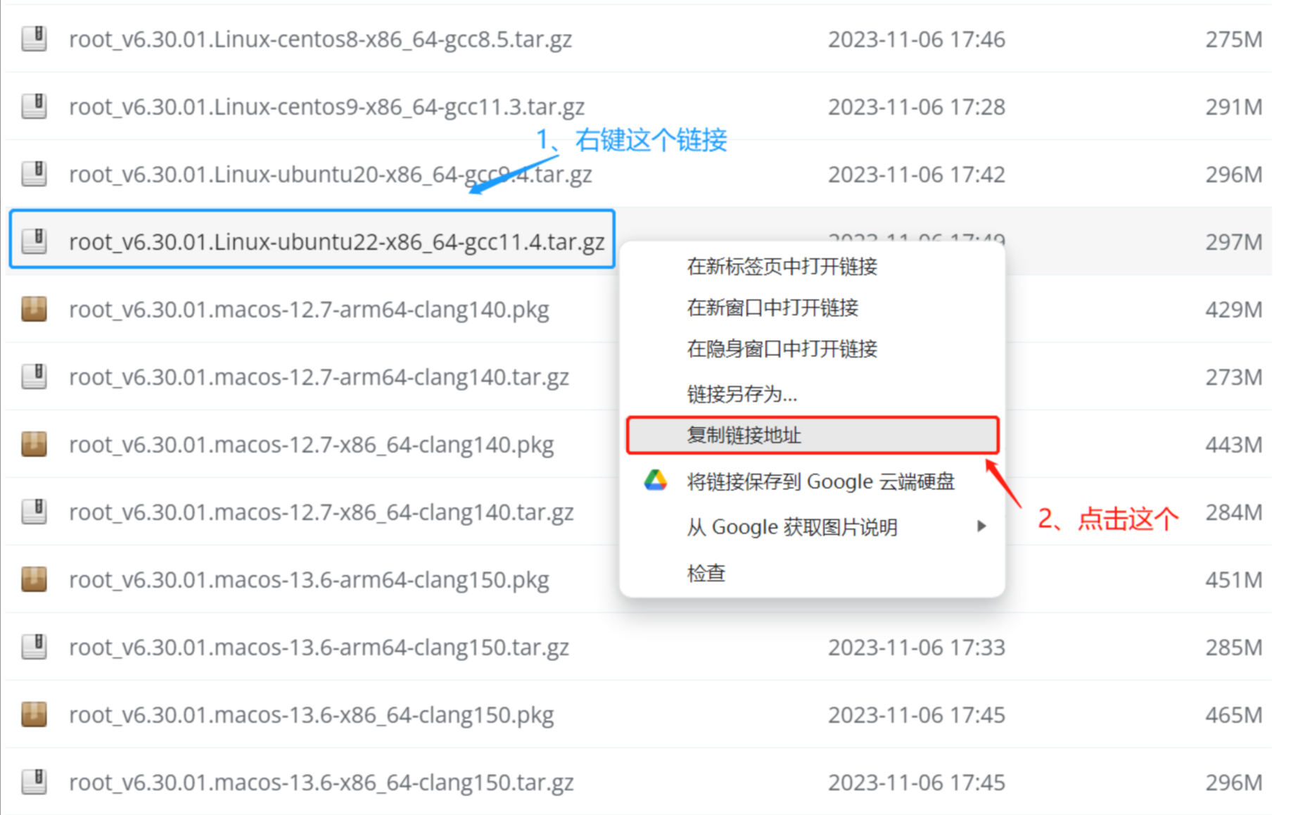 ROOT（CERN） 霸屏，CMake 辅助，PyROOT 引领未来：完美数据分析环境配置攻略！-CSDN博客
