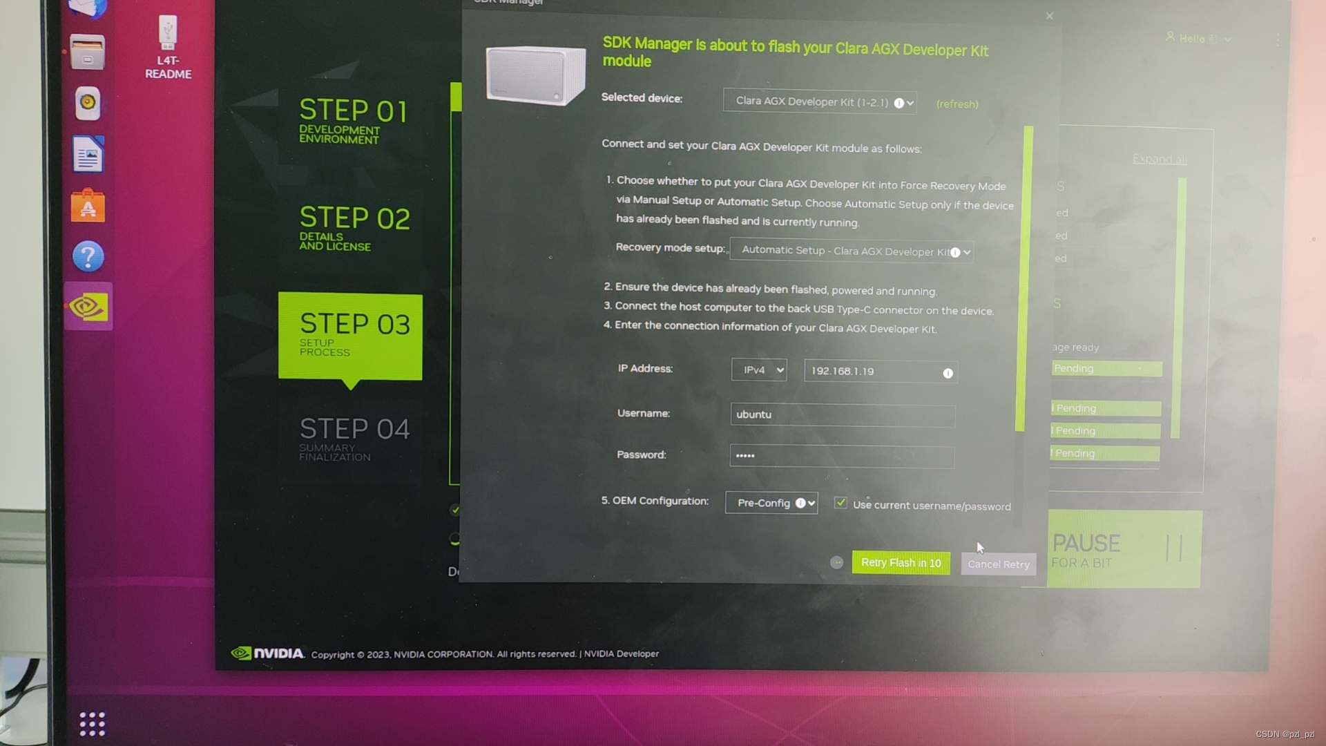 Clara AGX 刷机 配置 跑样例 心路历程-CSDN博客