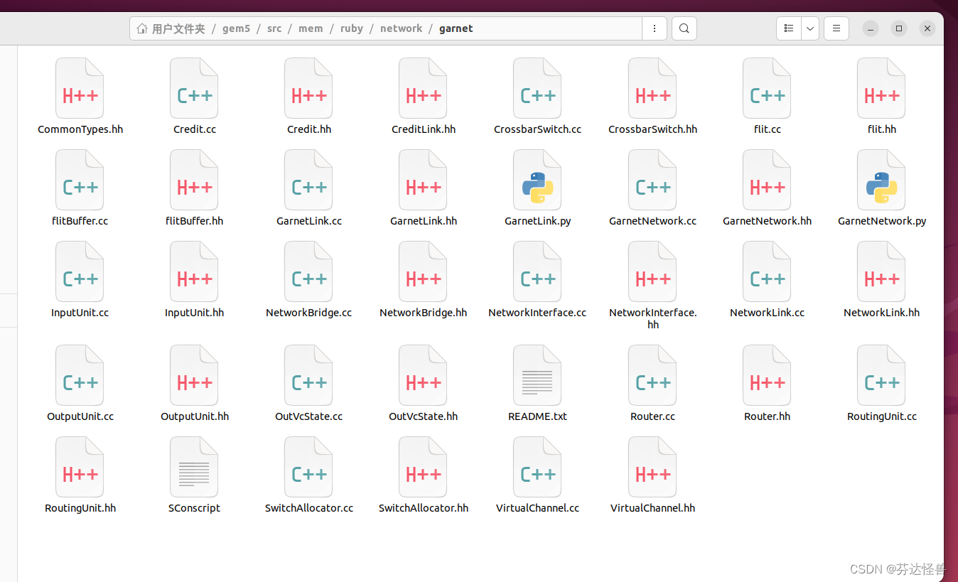Gem5使用教程（NoC）【智联实验室】-CSDN博客