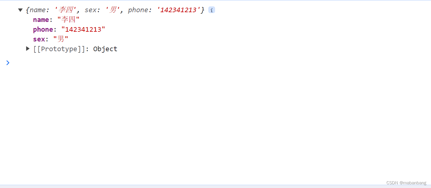 创建Asp.net MVC项目Ajax实现视图页面数据与后端Json传值显示_mvc控制器显示页面利用ajax写出显示页面如何将显示的数据点击按钮弹窗显示-CSDN博客