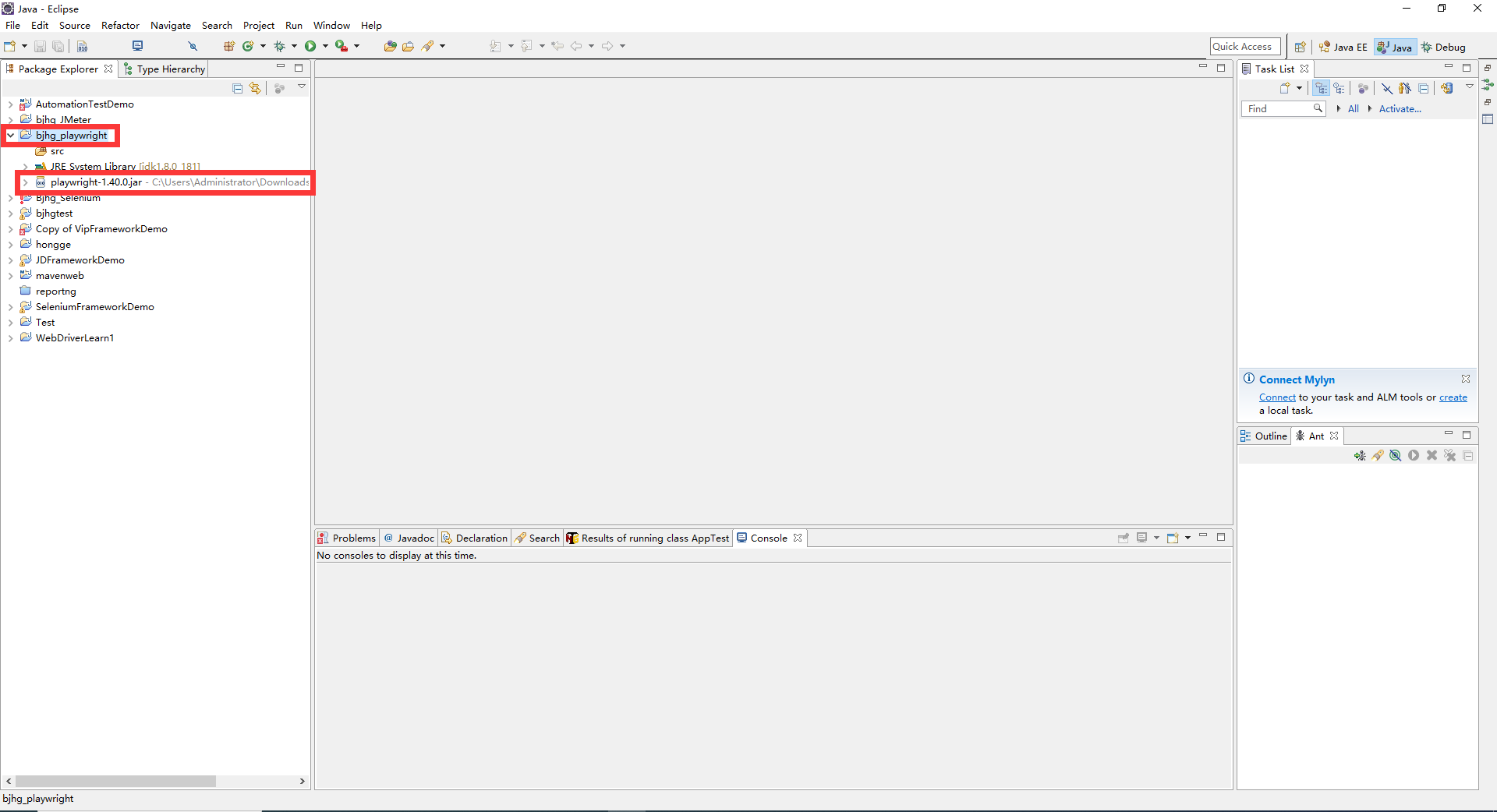 《刚刚问世》系列初窥篇-Java+Playwright自动化测试-1-环境准备与搭建_playwright idea上怎么装-CSDN博客