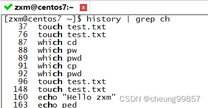 Linux实用命令_linux ctrl+a-CSDN博客