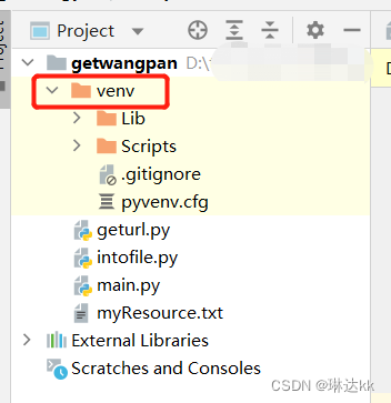 python虚拟环境venv、virtualenv_python3 -m venv venv-CSDN博客