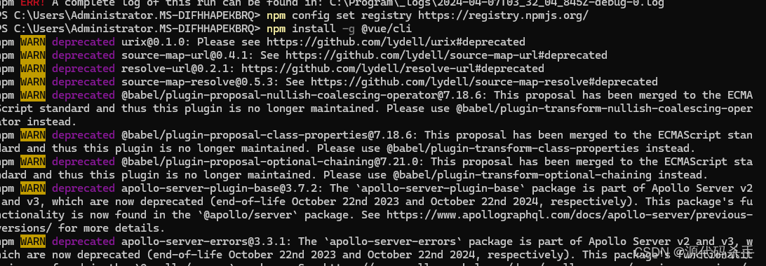 Windows11配置VUE开发环境_use your platform's native atob() and btoa() metho-CSDN博客