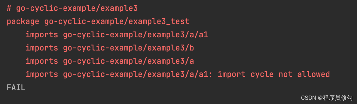 Go 中的循环依赖检测工具 —— go-cyclic_golang循环引用 怎么查看是那个文件-CSDN博客