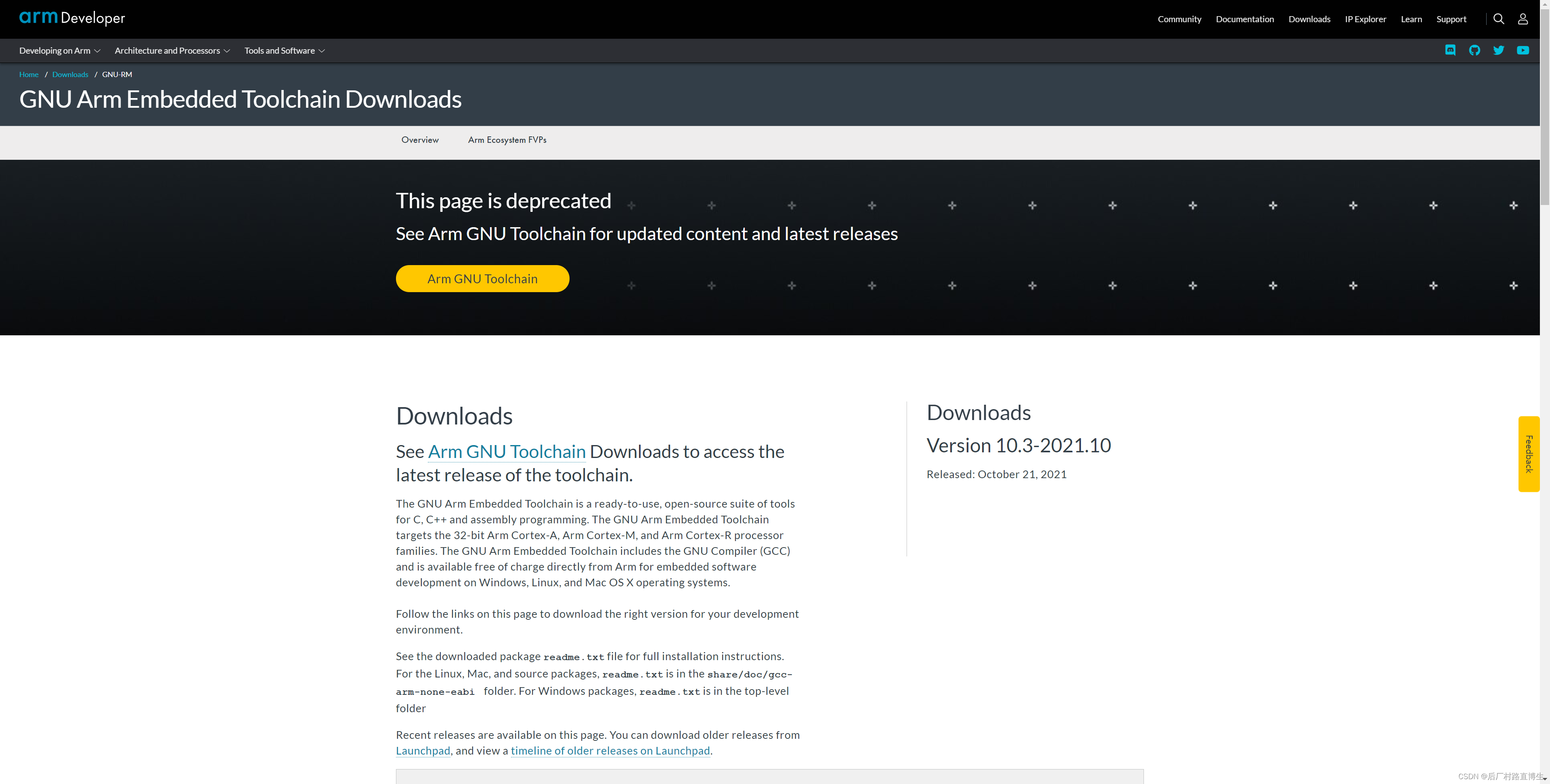【PX4-AutoPilot教程-TIPS】Ubuntu中安装指定版本的gcc-arm-none-eabi_ubuntu arm-none-eabi-gcc-CSDN博客