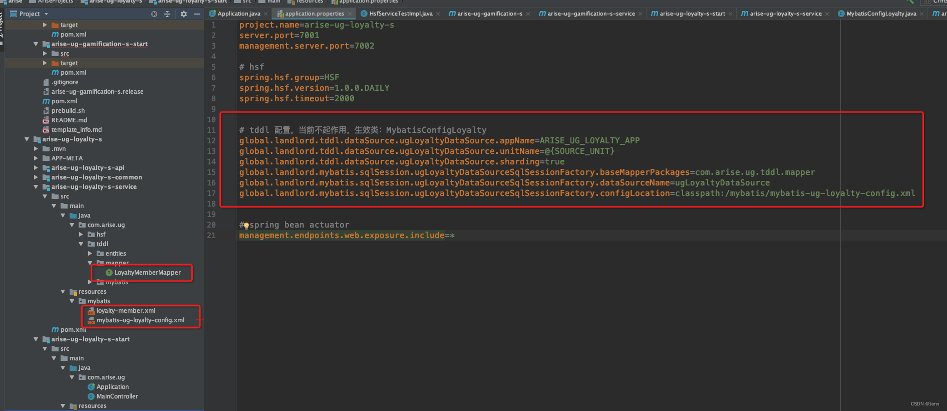 记录一次 Mapper bean 初始化的问题的排查和解决_mapperfactorybean初始化失败-CSDN博客