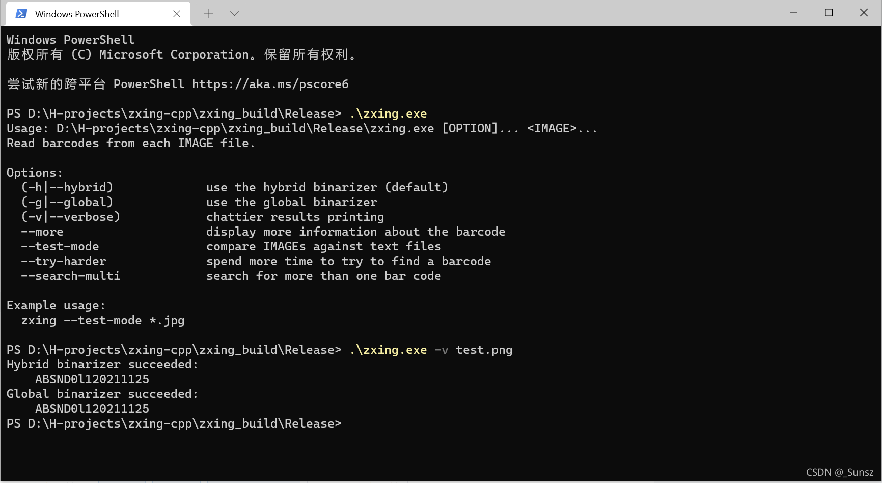 opencv之二维码识别相关zxing开源库编译_zxingcpp opencv 识别二维码-CSDN博客