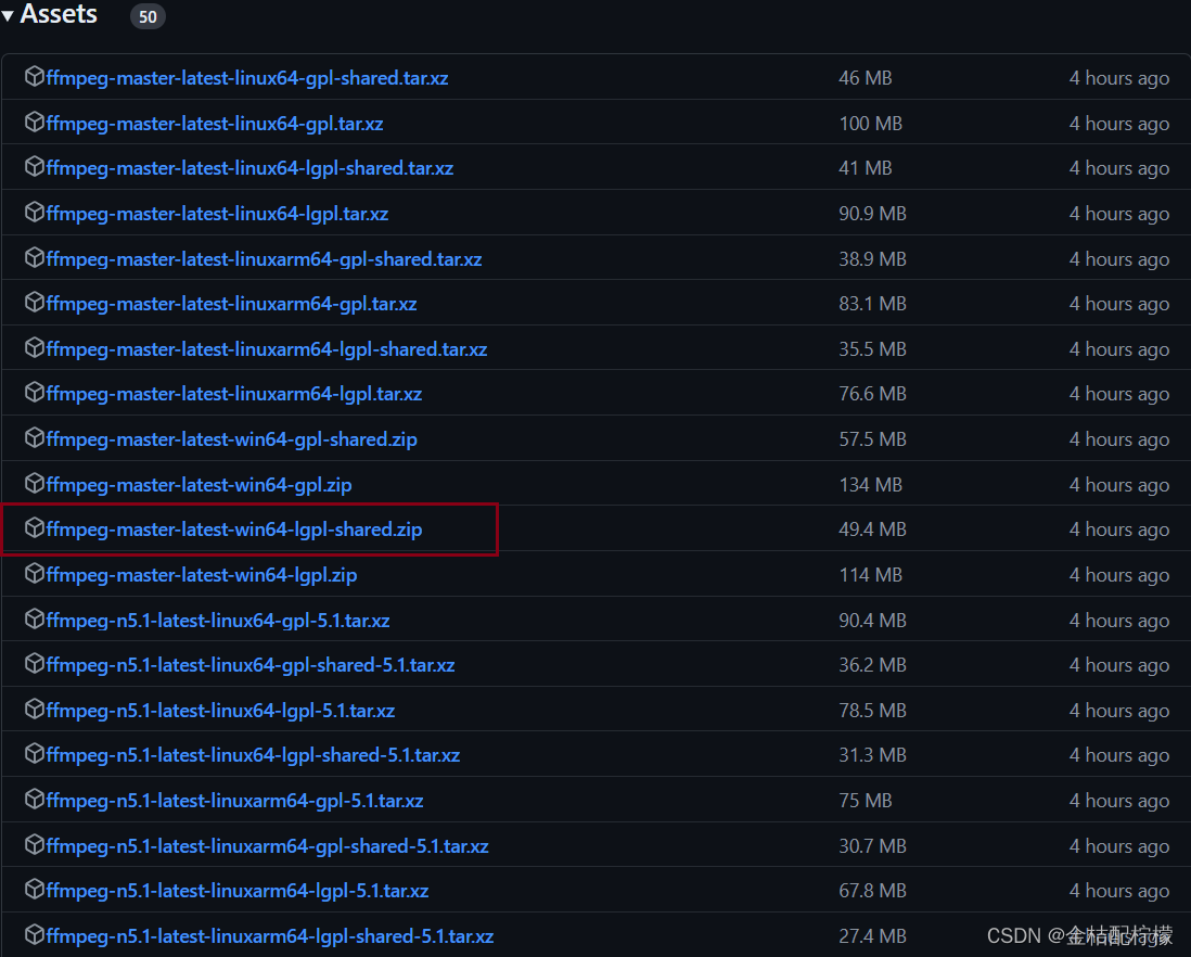 【无标题】GitHub上开源免费神器Lux下载安装教程（简单易懂）_lux github-CSDN博客