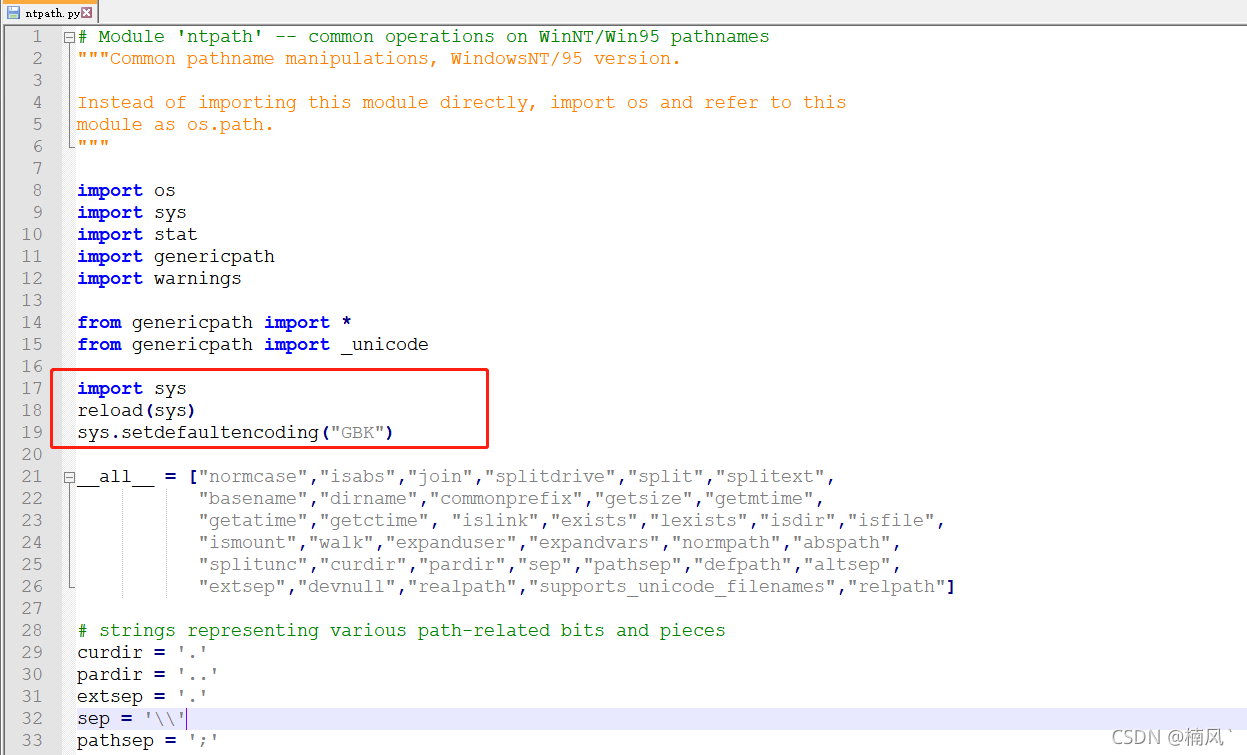 解决使用frida进行native注入的时候出现UnicodeDecodeError: ‘ascii‘ codec can‘t decode byte 0xbd in position 19的 ...