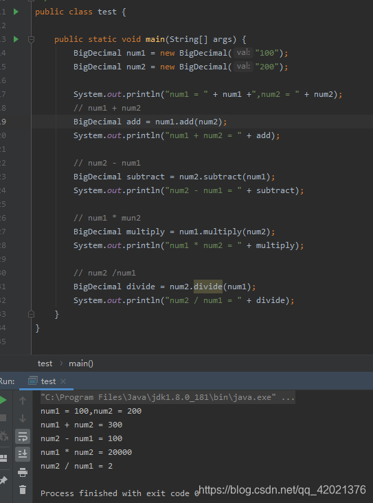【java】java中bigdecimal类型的加减乘除运算java Bigdecimal加减乘除运算 Csdn博客