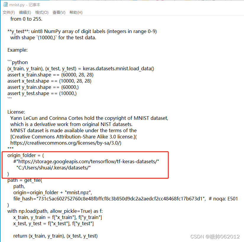 Tensorflow2 0加载自带数据集mnist报错 Tensorflow Keras Datasets Mnist Connection Error Csdn博客