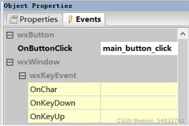 使用wxPython与wxFormBuilder构建GUI应用-CSDN博客
