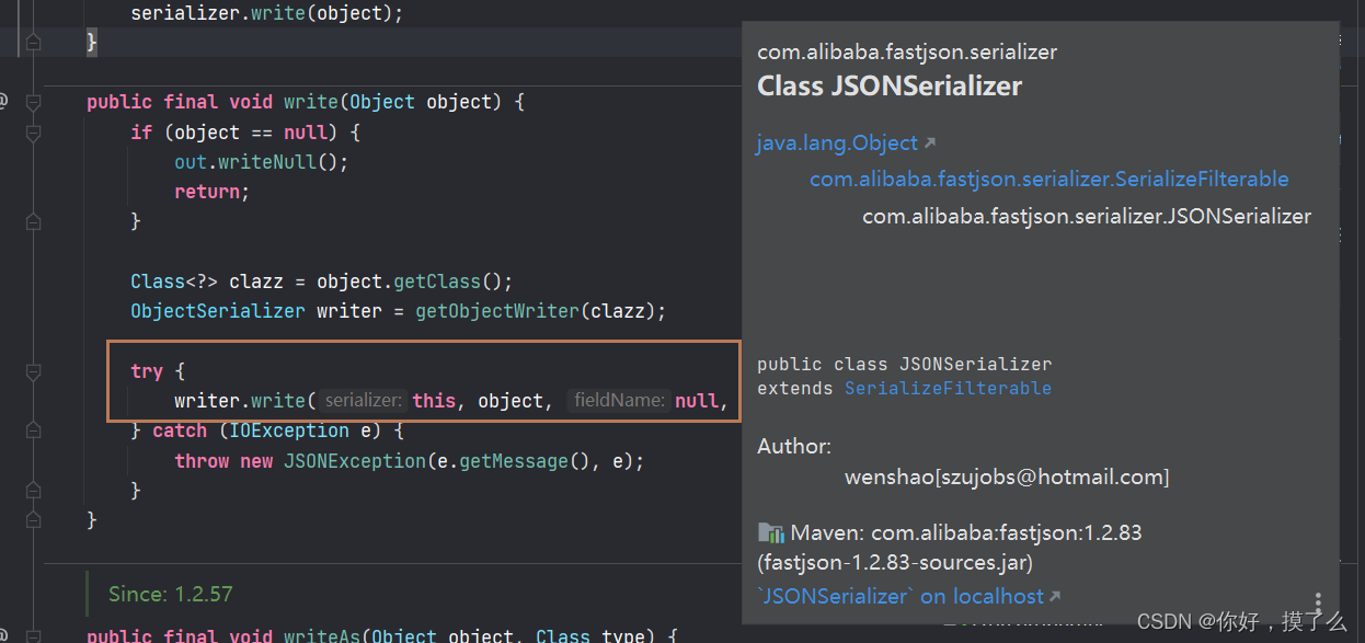 fastjson踩坑，转换对象多出来属性_对象 转json的时候多了个属性transmap-CSDN博客