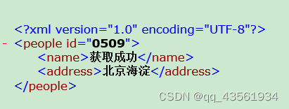 Golang学习笔记：反射、Xml文件、日志、线程休眠、计时器、WaitGroup、死锁、select和GC_golang gc日志-CSDN博客